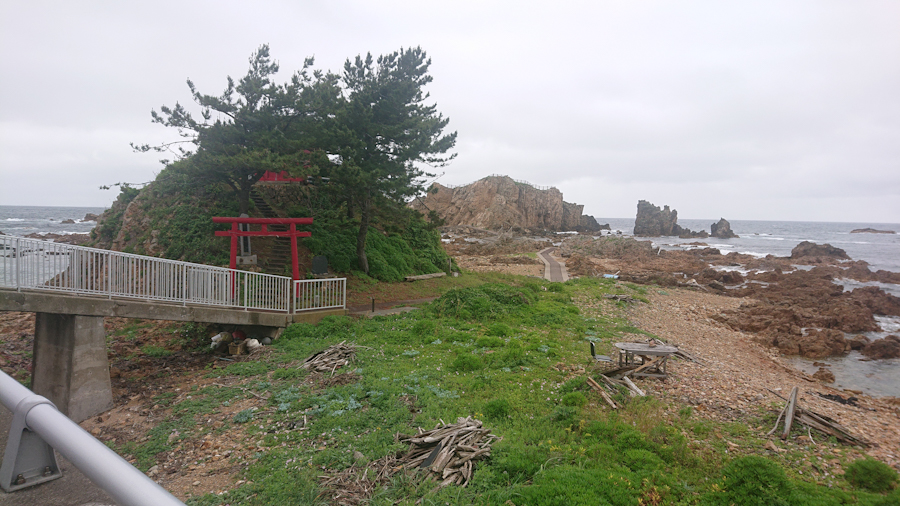 PSX_20200714_023007 – アオモリコネクト